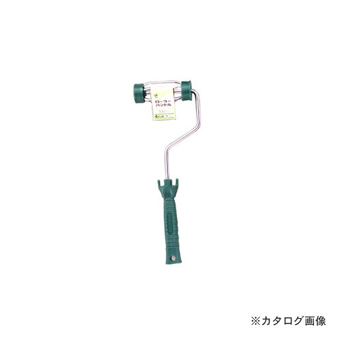 【メーカー名】 ●アサヒペン 【特長】 ●PCローラーハンドル。ローラーバケスペアを差し込むだけで、簡単にセットできます。 【仕様】 ●商品幅(mm)/120 ●商品奥行き(mm)/40 ●商品高さ(mm)/320 ●商品重量(g)/190