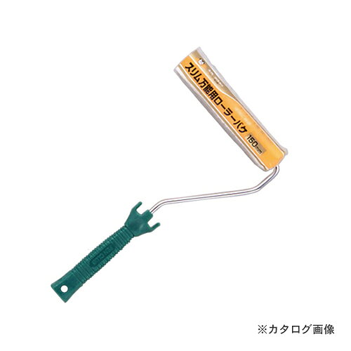 【メーカー名】 ●アサヒペン 【特長】 ●PCスリム万能用ローラーバケ。各ローラーカバーは、素材を厳選した化学繊維を使用しています。紙管は耐水・耐溶剤性にすぐれ、ローラーフレームにフィットします。用途に合わせた最適の毛丈を選びました。 【仕...