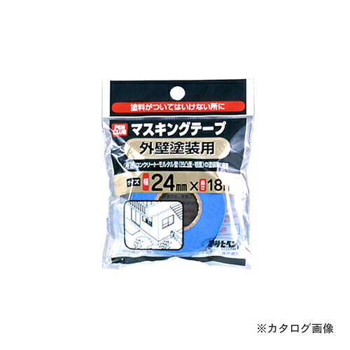 【メーカー名】 ●アサヒペン 【特長】 ●下地・用途に合わせてお選びください。外壁塗装用 【仕様】 ●色名/外壁塗装用 ●商品幅(mm)/100 ●商品奥行き(mm)/30 ●商品高さ(mm)/130 ●商品重量(g)/40 ●テープ幅(m...