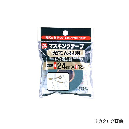 【メーカー名】 ●アサヒペン 【特長】 ●下地・用途に合わせてお選びください。充てん材用 【仕様】 ●色名/充てん材用 ●商品幅(mm)/100 ●商品奥行き(mm)/30 ●商品高さ(mm)/130 ●商品重量(g)/40 ●テープ幅(m...