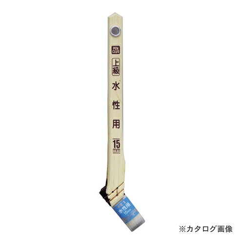 【メーカー名】 ●アサヒペン 【特長】 ●PC上級水性用。一般的な塗装用として使用していただき、納得できるハケです。獣毛と化繊との混毛により、含みが良く、塗りやすく作業性がよいハケです。 【仕様】 ●色名/CYW-15 ●商品幅(mm)/2...