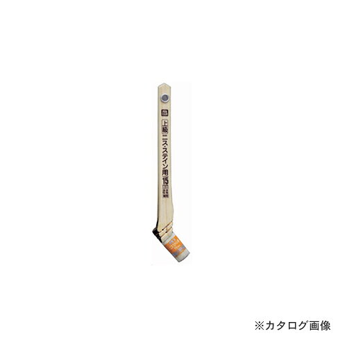 【メーカー名】 ●アサヒペン 【特長】 ●PC上級ニス・ステイン用。一般的な塗装用として使用していただき、納得できるハケです。獣毛と化繊との混毛により、含みが良く、塗りやすく作業性がよいハケです。 【仕様】 ●商品幅(mm)/20 ●商品奥...