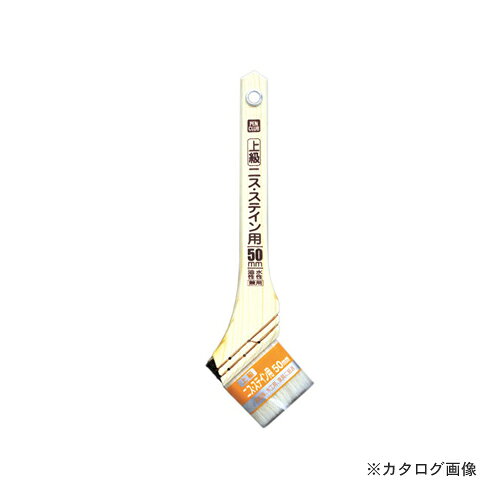 【メーカー名】 ●アサヒペン 【特長】 ●PC上級ニス・ステイン用。一般的な塗装用として使用していただき、納得できるハケです。獣毛と化繊との混毛により、含みが良く、塗りやすく作業性がよいハケです。 【仕様】 ●商品幅(mm)/80 ●商品奥...