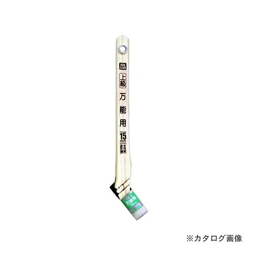 【メーカー名】 ●アサヒペン 【特長】 ●PC上級万能用。一般的な塗装用として使用していただき、納得できるハケです。獣毛と化繊との混毛により、含みが良く、塗りやすく作業性がよいハケです。 【仕様】 ●商品幅(mm)/20 ●商品奥行き(mm...