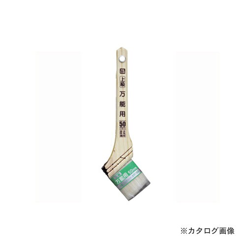 【メーカー名】 ●アサヒペン 【特長】 ●PC上級万能用。一般的な塗装用として使用していただき、納得できるハケです。獣毛と化繊との混毛により、含みが良く、塗りやすく作業性がよいハケです。 【仕様】 ●商品幅(mm)/50 ●商品奥行き(mm...