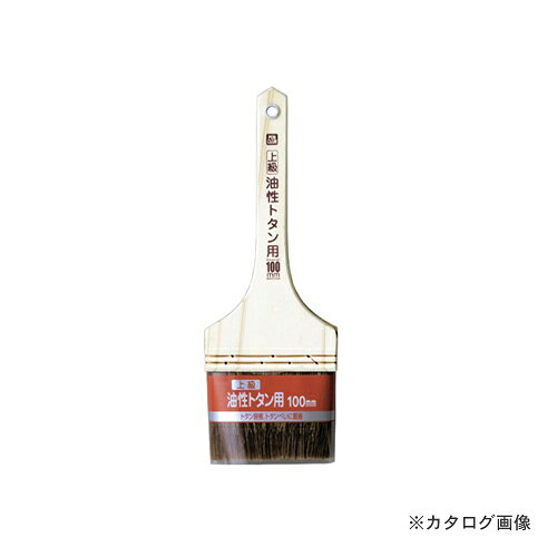 【メーカー名】 ●アサヒペン 【特長】 ●PC上級油性トタン用。一般的な塗装用として使用していただき、納得できるハケです。獣毛と化繊との混毛により、含みが良く、塗りやすく作業性がよいハケです。 【仕様】 ●商品幅(mm)/100 ●商品奥行...