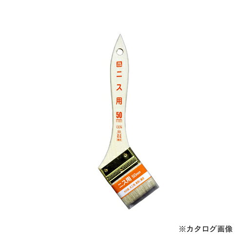 【メーカー名】 ●アサヒペン 【特長】 ●PCニス用。初めて塗装される方に、お勧めするタイプのハケです。ご家庭での手軽な塗装に最適です。毛は獣毛と化繊との混毛タイプです。 【仕様】 ●商品幅(mm)/50 ●商品奥行き(mm)/220 ●商...