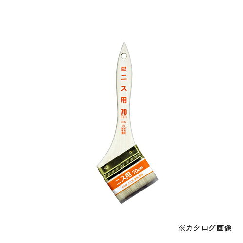 【メーカー名】 ●アサヒペン 【特長】 ●PCニス用。初めて塗装される方に、お勧めするタイプのハケです。ご家庭での手軽な塗装に最適です。毛は獣毛と化繊との混毛タイプです。 【仕様】 ●商品幅(mm)/70 ●商品奥行き(mm)/250 ●商...