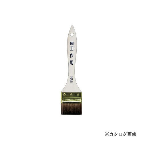 【メーカー名】 ●アサヒペン 【特長】 ●PC工作用。初めて塗装される方に、お勧めするタイプのハケです。ご家庭での手軽な塗装に最適です。毛は馬毛を使用しております。 【仕様】 ●商品幅(mm)/45 ●商品奥行き(mm)/190 ●商品高さ...
