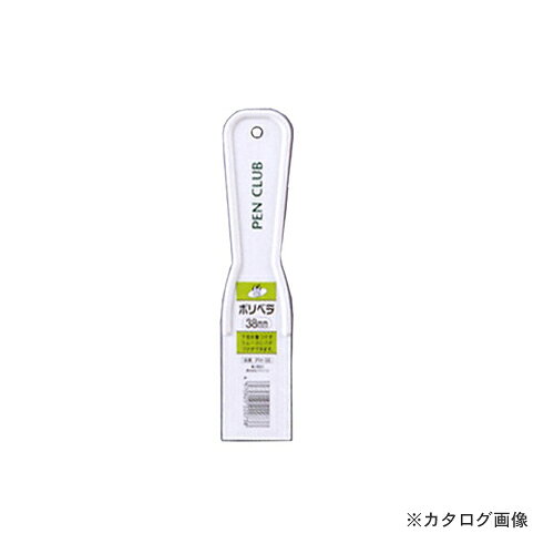 【メーカー名】 ●アサヒペン 【特長】 ●塗装用補助用具シリーズ 【仕様】 ●商品幅(mm)/40 ●商品奥行き(mm)/10 ●商品高さ(mm)/190 ●商品重量(g)/20