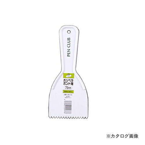 【メーカー名】 ●アサヒペン 【特長】 ●PCポリベラボンド用 【仕様】 ●商品幅(mm)/80 ●商品奥行き(mm)/10 ●商品高さ(mm)/190 ●商品重量(g)/30