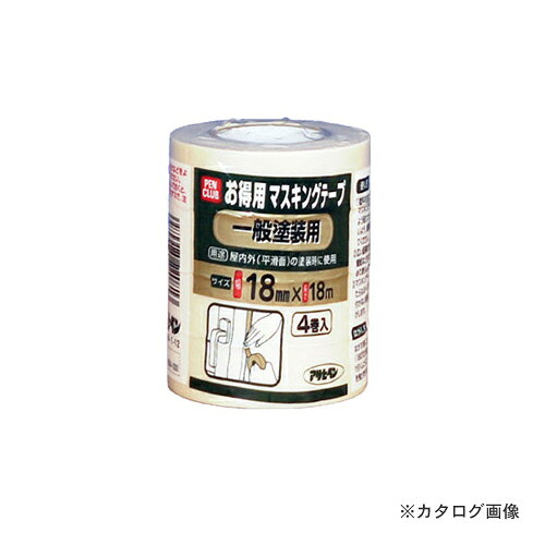 【メーカー名】 ●アサヒペン 【特長】 ●1巻の単価が割安なお買得タイプ。1巻の単価が割安なお買得タイプ 【仕様】 ●色名/一般塗装用 ●商品幅(mm)/60 ●商品奥行き(mm)/60 ●商品高さ(mm)/80 ●商品重量(g)/115 ...