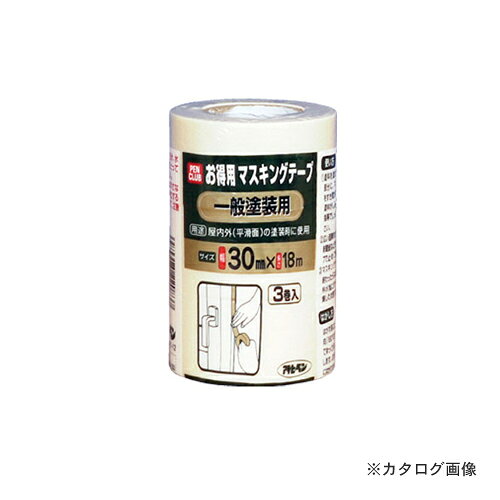 【メーカー名】 ●アサヒペン 【特長】 ●1巻の単価が割安なお買得タイプ。1巻の単価が割安なお買得タイプ 【仕様】 ●色名/一般塗装用 ●商品幅(mm)/60 ●商品奥行き(mm)/60 ●商品高さ(mm)/90 ●商品重量(g)/144 ...