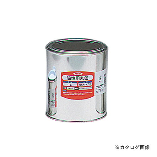 【メーカー名】 ●アサヒペン 【特長】 ●塗料の小分け・保存等に 【仕様】 ●商品幅(mm)/112 ●商品奥行き(mm)/112 ●商品高さ(mm)/130 ●商品重量(g)/174