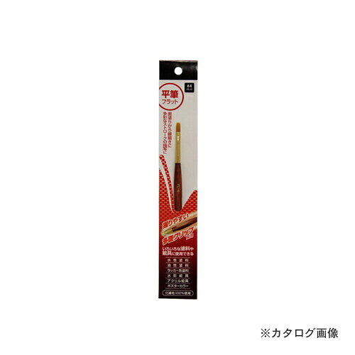【メーカー名】 ●アサヒペン 【特長】 ●面塗りから線描きに多彩なストロークの描写に 【仕様】 ●商品幅(mm)/48 ●商品奥行き(mm)/8 ●商品高さ(mm)/248 ●商品重量(g)/10