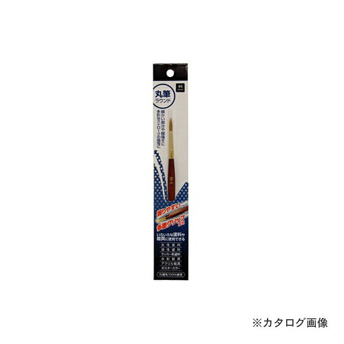 【メーカー名】 ●アサヒペン 【特長】 ●多彩なストロークの描写に。細かい部分や線描きに多彩なストロークの描写に 【仕様】 ●商品幅(mm)/48 ●商品奥行き(mm)/8 ●商品高さ(mm)/248 ●商品重量(g)/11