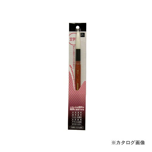 【メーカー名】 ●アサヒペン 【特長】 ●表札や看板などの文字書きに 【仕様】 ●商品幅(mm)/48 ●商品奥行き(mm)/14 ●商品高さ(mm)/248 ●商品重量(g)/24