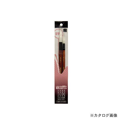 【メーカー名】 ●アサヒペン 【特長】 ●表札や看板などの文字書きに 【仕様】 ●商品幅(mm)/48 ●商品奥行き(mm)/12 ●商品高さ(mm)/248 ●商品重量(g)/26