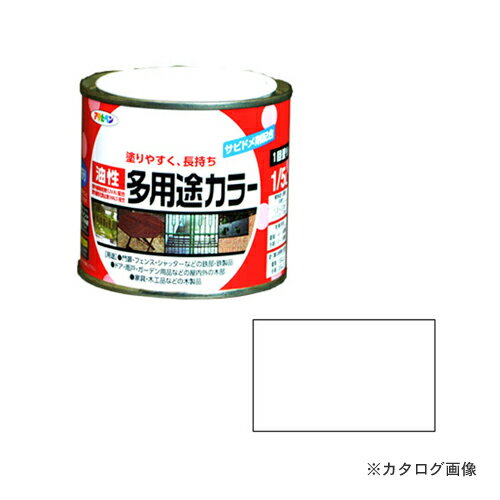 【メーカー名】 ●アサヒペン 【特長】 ●塗りやすく、長持ち。門扉・フェンス・シャッターなどの鉄部・鉄製品、ドア・雨戸・ガーデン用品などの屋内外の木部、家具・木工品などの木製品、トタンに。(塗装されたトタン、密着性の悪いもの除く) 【仕様】...