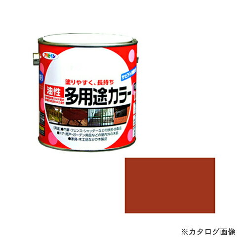 【メーカー名】 ●アサヒペン 【特長】 ●塗りやすく、長持ち。門扉・フェンス・シャッターなどの鉄部・鉄製品、ドア・雨戸・ガーデン用品などの屋内外の木部、家具・木工品などの木製品、トタンに。(塗装されたトタン、密着性の悪いもの除く) 【仕様】...