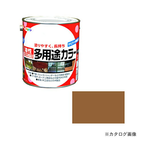 【メーカー名】 ●アサヒペン 【特長】 ●塗りやすく、長持ち。門扉・フェンス・シャッターなどの鉄部・鉄製品、ドア・雨戸・ガーデン用品などの屋内外の木部、家具・木工品などの木製品、トタンに。(塗装されたトタン、密着性の悪いもの除く) 【仕様】...