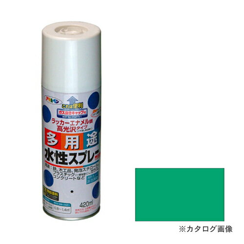 【メーカー名】 ●アサヒペン 【特長】 ●いろいろな物に塗れる。2回塗り。水溶性アクリル樹脂塗料 【仕様】 ●色名/トロピカルグリーン ●商品幅(mm)/65 ●危険物/指定可燃物　可燃性液体類　140mL　 ●商品奥行き(mm)/65 ●...