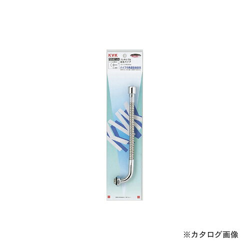 【メーカー名】 ●（株）KVK 【特長】 ●吐水パイプ ●泡を含んだやさしい泡沫吐水で、気になる水はねを抑えました。さらに従来品に比べ約30％の節水（KVK社比）を可能にしました。 【仕様】 ●吐水口寸法：400mm ●ネジサイズ：W26-...
