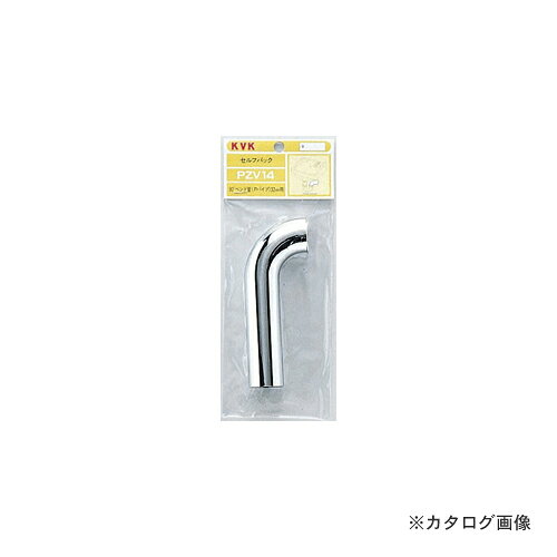 【メーカー名】 ●（株）KVK 【特長】 ●32(1 1/4)用