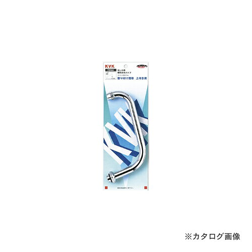 【メーカー名】 ●（株）KVK 【特長】 ●吐水パイプ 【仕様】 ●吐水口寸法：200mm ●ネジサイズ：W30-20 ●パイプ外径：19mm ●整流器キャップ：W22-20