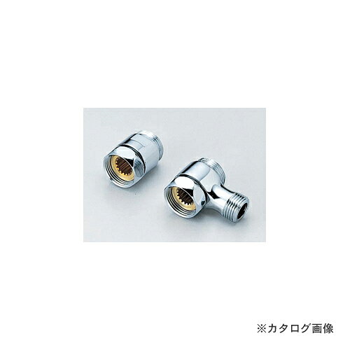 【メーカー名】 ●（株）KVK 【特長】 ●混合栓本体とソケットの間に接続し分岐できます。