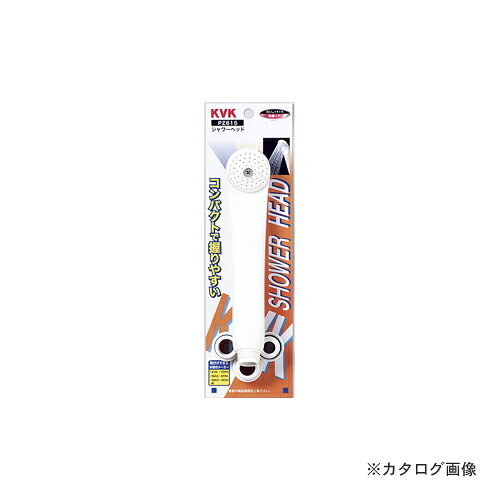 【メーカー名】 ●（株）KVK 【特長】 ●コンパクトで握りやすい 【仕様】 ●他社対応アタッチメント付 ●カラー：ホワイト ※アタッチメントはPZKF149JSの3種が同梱されています。