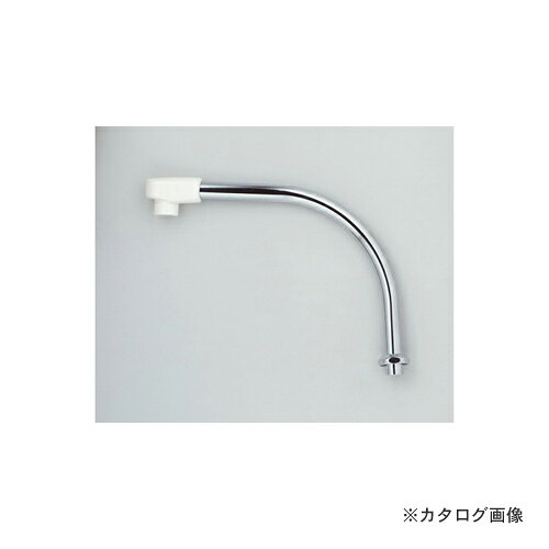 【メーカー名】 ●（株）KVK 【特長】 ●吐水パイプ 【仕様】 ●長さ：230mm ●取付標準商品：KN17NM1