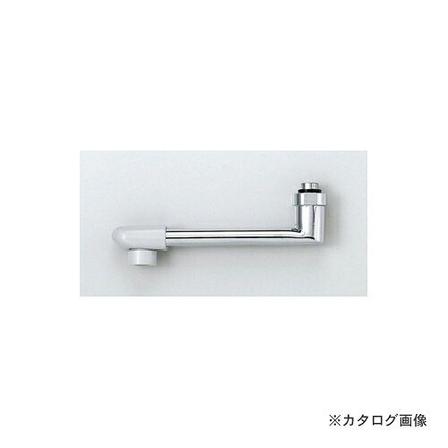 【メーカー名】 ●（株）KVK 【特長】 ●吐水パイプ 【仕様】 ●長さ：240mm ●取付標準商品：KF180T・KF770TC（パイプ根元の形状がXパッキン・袋ナットタイプの場合）