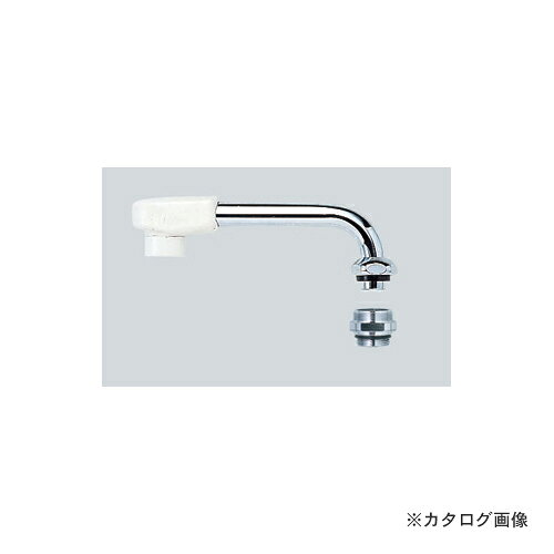 【メーカー名】 ●（株）KVK 【特長】 ●吐水パイプ 【仕様】 ●長さ：190mm ●取付標準商品：KF181（パイプ根元がネジ・Oリング・ローレットナットタイプの場合）