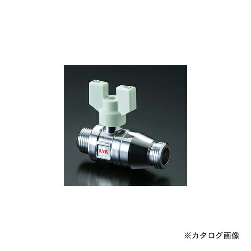 【メーカー名】 ●（株）KVK 【特長】 ●ハンドルを抜いて付属の延長グリップをはめ込むだけで、簡単に首長ハンドルへ変わります。 【仕様】 ●第三者（日本水道協会）認証登録品 ●逆止弁付で湯水の配管への逆流を防止 ●おねじ×おねじ