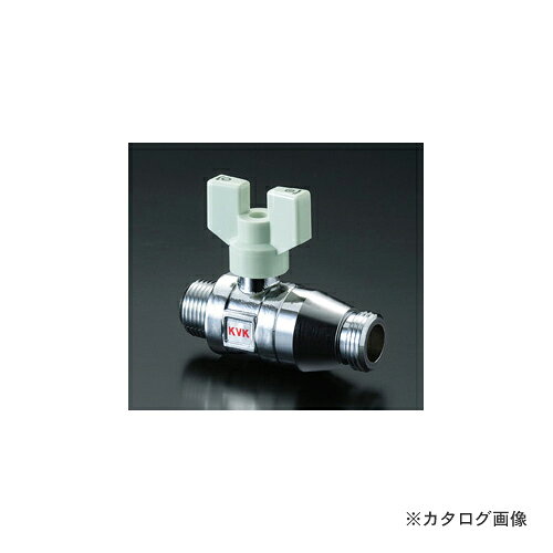 【メーカー名】 ●（株）KVK 【特長】 ●ハンドルを抜いて付属の延長グリップをはめ込むだけで、簡単に首長ハンドルへ変わります。 【仕様】 ●第三者（日本水道協会）認証登録品 ●逆止弁付で湯水の配管への逆流を防止 ●おねじ×おねじ ●20mm用
