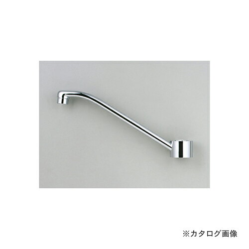 【メーカー名】 ●（株）KVK 【特長】 ●キッチン台付シングルレバー用 吐水パイプ 【仕様】 ●吐水口寸法：267mm ●取付標準商品：KM321A