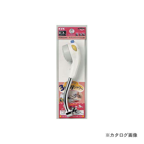 【メーカー名】 ●（株）KVK 【特長】 ●吐水パイプ 【仕様】 ●JIS規格の耐寒性能を充たした商品 ●吐水口寸法：200mm ●取付標準商品：KM550Y、KM300ASAH