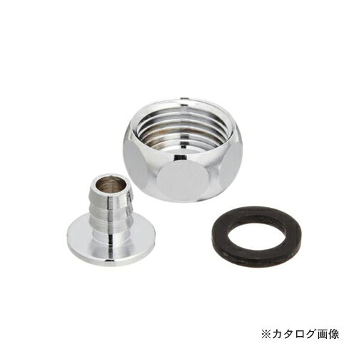 【メーカー名】 ●（株）KVK 【特長】 ●ホース継手 ※ホースニップルの接続先では止水しないでください。(ホースが抜ける恐れがあります) ※食器洗い乾燥機には使用できません。