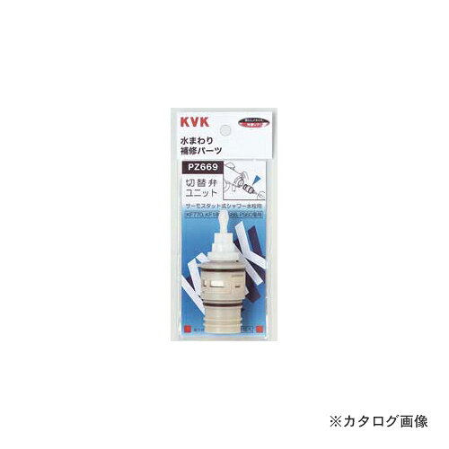 【メーカー名】 ●（株）KVK 【仕様】 ●適応機種：KF770、KF180、KF181、KF235等