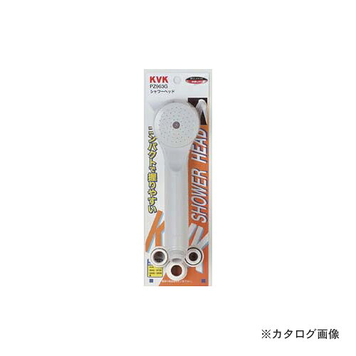 【メーカー名】 ●（株）KVK 【特長】 ●コンパクトで握りやすい 【仕様】 ●他社対応アタッチメント付 ●カラー：グレー ※シャワーハンガーは含まれません。 ※アタッチメントはPZKF149JSの3種が同梱されています。
