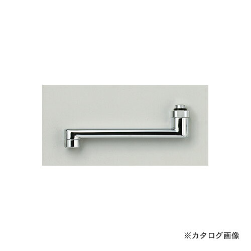 【メーカー名】 ●（株）KVK 【特長】 ●吐水パイプ 【仕様】 ●長さ：80mm ●取付標準商品：KF800T・KF880T・KF770TN・KF770T・KM555G・KM59G・KM159G