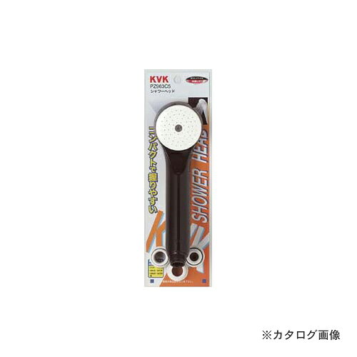 【メーカー名】 ●（株）KVK 【特長】 ●コンパクトで握りやすい 【仕様】 ●他社対応アタッチメント付 ●カラー：ブラック ※シャワーハンガーは含まれません。 ※アタッチメントはPZKF149JSの3種が同梱されています。