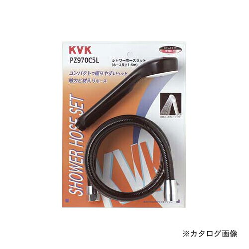 【メーカー名】 ●（株）KVK 【特長】 ●コンパクトで握りやすいヘッド ●防カビ剤入りホース 【仕様】 ●ホース長さ：1.6m ●カラー：黒 ●アタッチメント無 ●ASヘッド ※アタッチメント無の商品はKVKホースを他社本体に接続する場合...