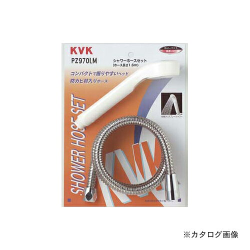 【メーカー名】 ●（株）KVK 【特長】 ●コンパクトで握りやすいヘッド ●防カビ剤入りホース 【仕様】 ●ホース長さ：1.6m ●カラー：メタル/ホース、白/ヘッド ●アタッチメント無 ●ASヘッド