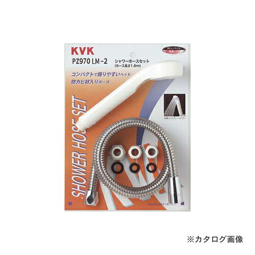 【メーカー名】 ●（株）KVK 【特長】 ●コンパクトで握りやすいヘッド ●防カビ剤入りホース 【仕様】 ●ホース長さ：1.6m ●カラー：メタル/ホース、白/ヘッド ●他社対応アタッチメント付 ●ASヘッド ※アタッチメントはPZKF14...