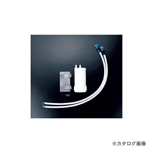 【メーカー名】 ●（株）KVK 【特長】 ●ビルトイン式の浄水器を使うからたっぷりとおいしい水で安心・快適 【仕様】 ●適合対象商品：KM5061NSCCK・KM5061NSCEC・KM5061NSC・KM361SC・KM323SAHC・K...
