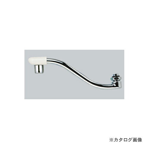 【メーカー名】 ●（株）KVK 【特長】 ●吐水パイプ 【仕様】 ●長さ：203mm ●取付標準商品：KM550H