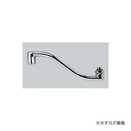【メーカー名】 ●（株）KVK 【特長】 ●吐水パイプ 【仕様】 ●長さ：203mm ●取付標準商品：KM550HG・KM555HG