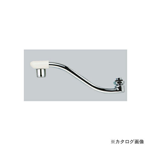 【メーカー名】 ●（株）KVK 【特長】 ●吐水パイプ 【仕様】 ●寒冷地用 ●長さ：203mm ●取付標準商品：KM550H